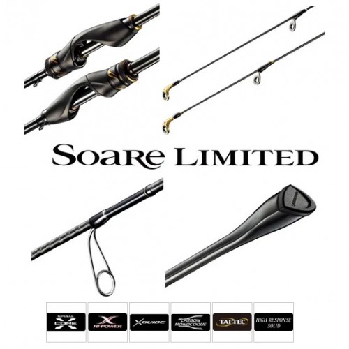 Shimano Soare LIMITED